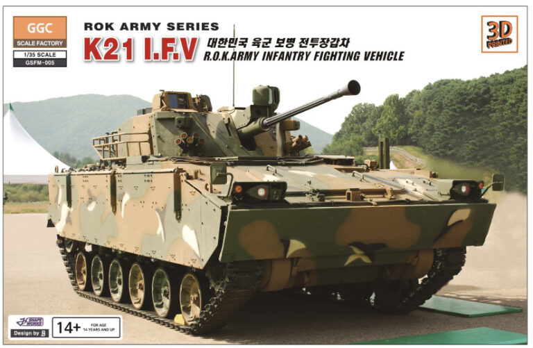 GGC Scale Factory 韓国陸軍車輛、Work Shop Shinの新製品等が入荷しました。 | 大阪市本町 ミリタリー模型専門店 ホビーランド