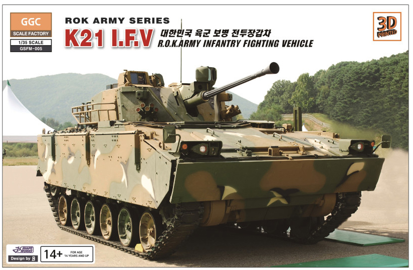 GGC Scale Factory 韓国陸軍車輛、Work Shop Shinの新製品等が入荷しました。 | 大阪市本町 ミリタリー模型専門店 ホビーランド