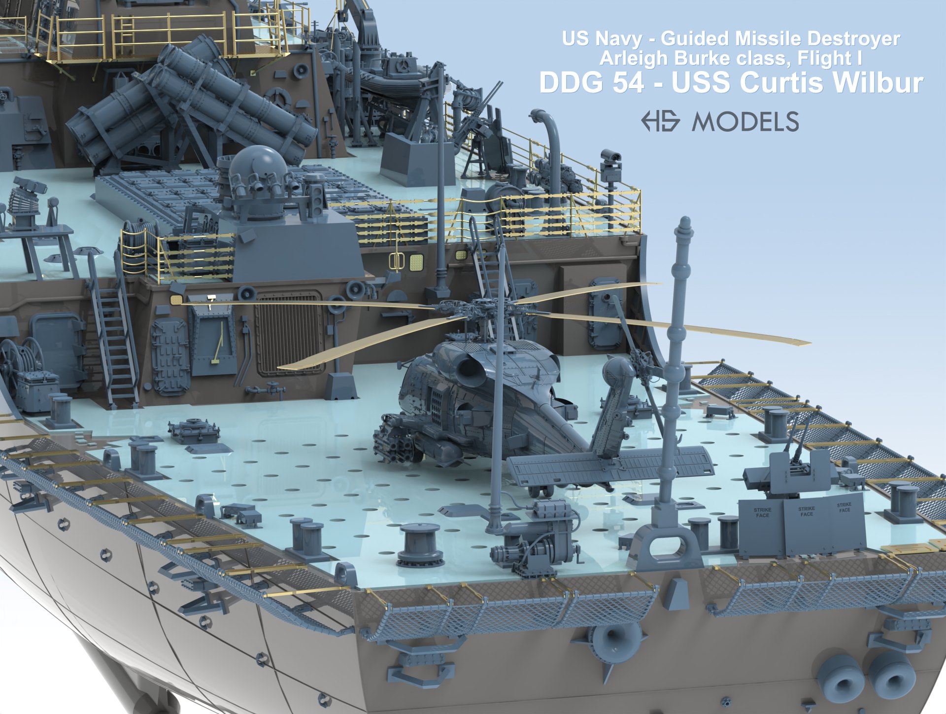 HSモデル 1/200 USS DDG-54 カーティス・ウィルバー ディテールアップセットご予約受付中開始しました。 | 大阪市本町 ...
